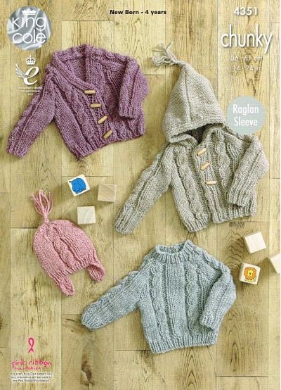 KING COLE BABIES CHUNKY KNITTING PATTERN 4351